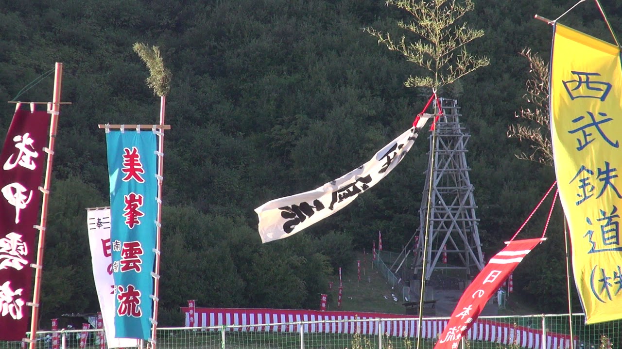 NO.27 2019, in Japan 吉田の龍勢 愛火雲流 Bamboo rocket (Ryuseii) - YouTube