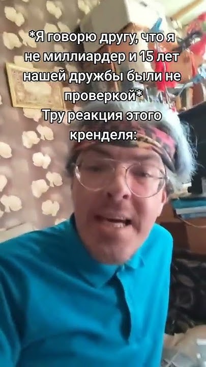 Ты лжец, ты подлец #поднебесный - YouTube