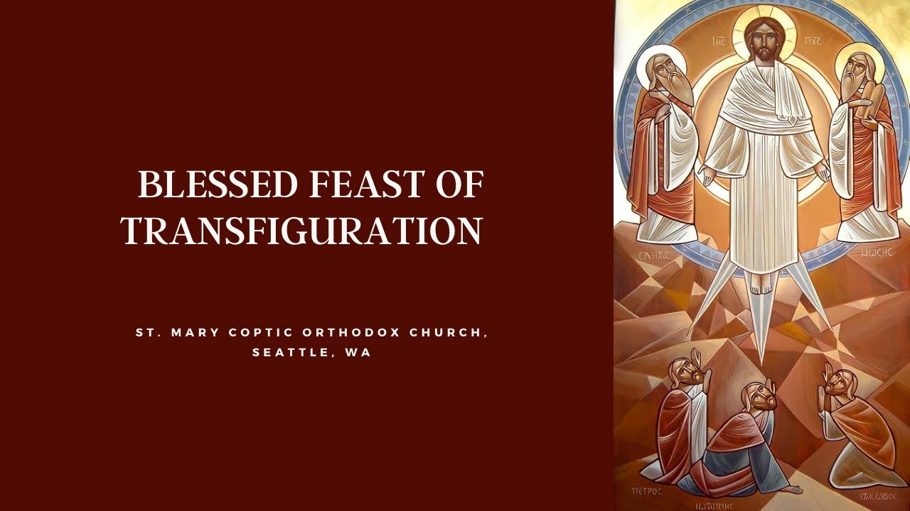 Sunday Vespers & Glorification | Blessed Feast of Transfiguration - 8 ...