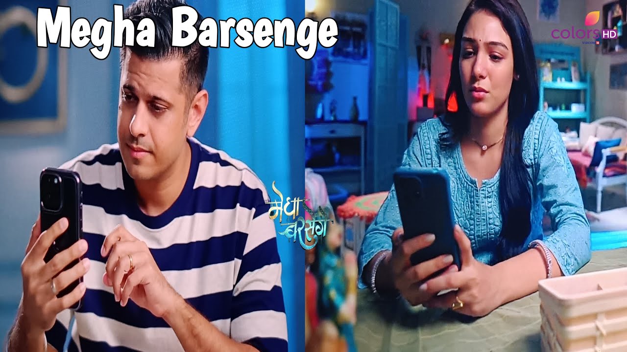 Megha barsenge serial promo:megha aur arjun ki ladai mai aag lagaya ...