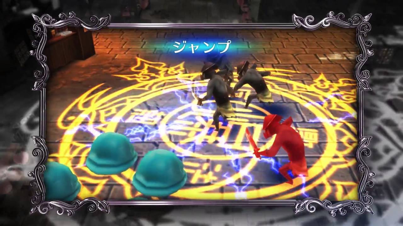 Samurai Rising - Debut Trailer - iOS/Android - 1080p - YouTube