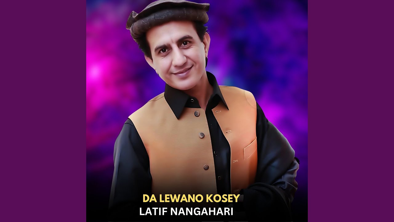 Da Lewano Kosey - YouTube