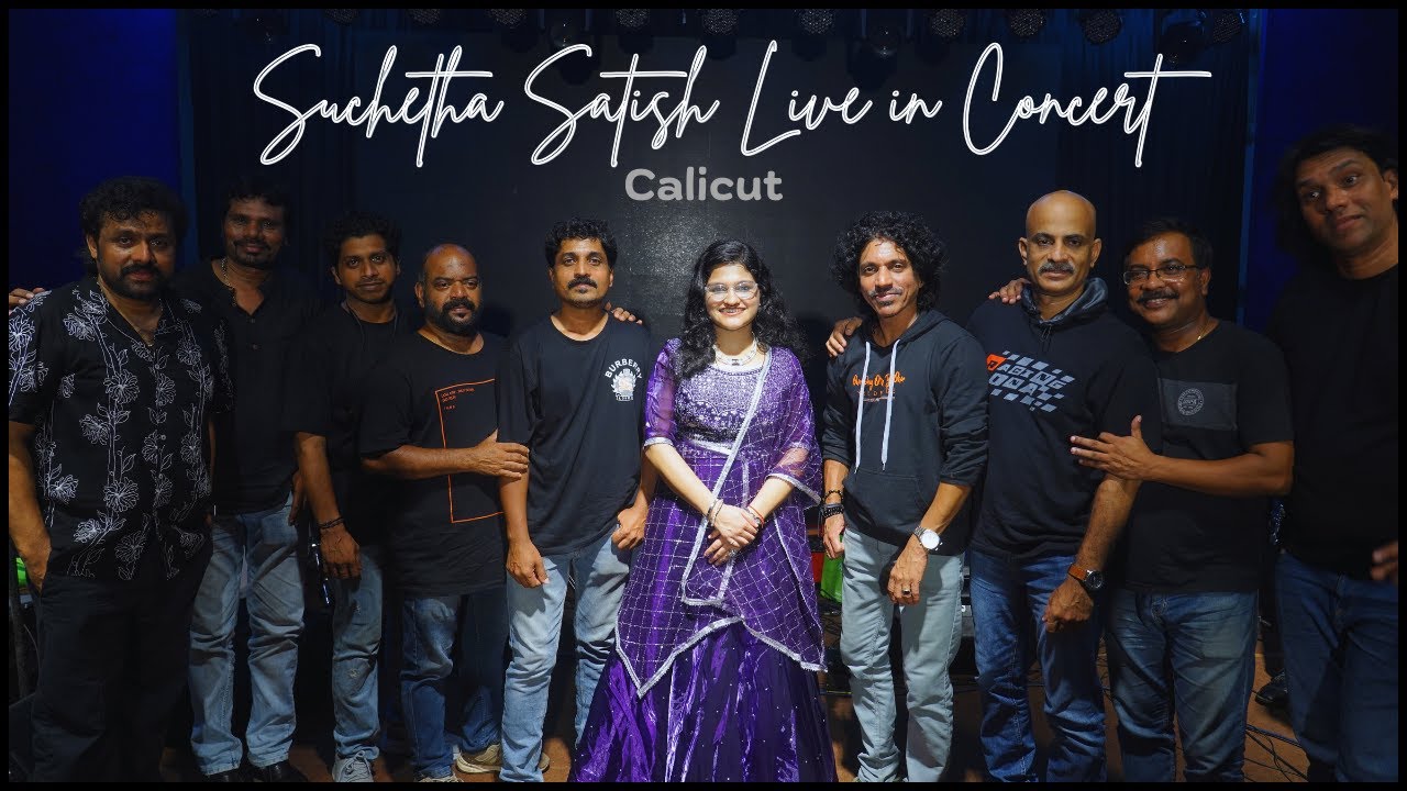 Suchetha Satish Live in Concert - Calicut | Highlights - YouTube