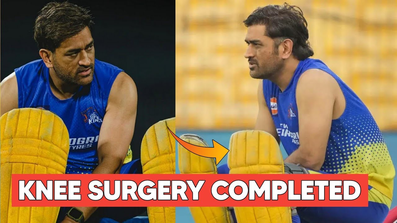 Ms dhoni Knee Surgery completed| Ms dhoni ipl 2023|Ms dhoni| cricket ...