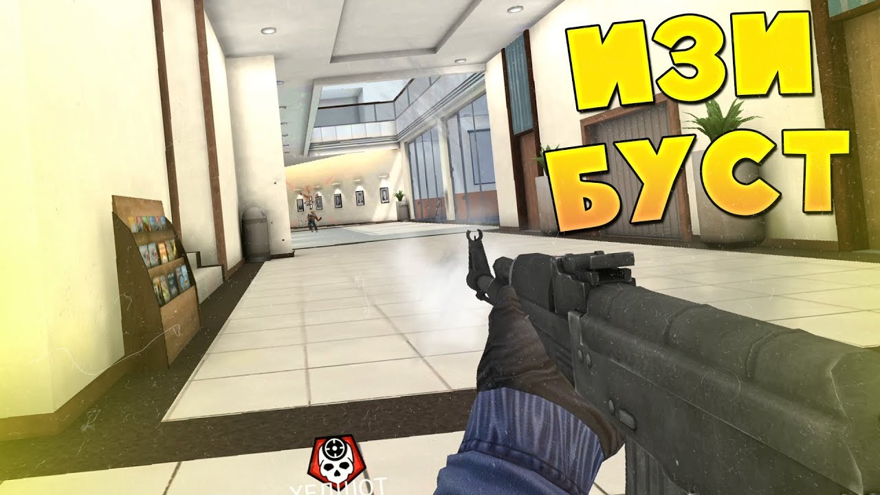 ТЕПЕРЬ С КОТИФЕЕМ! - Путь до Мастера #2 в Critical Ops | Критикал Опс IvanMileD Иван Маелд ...