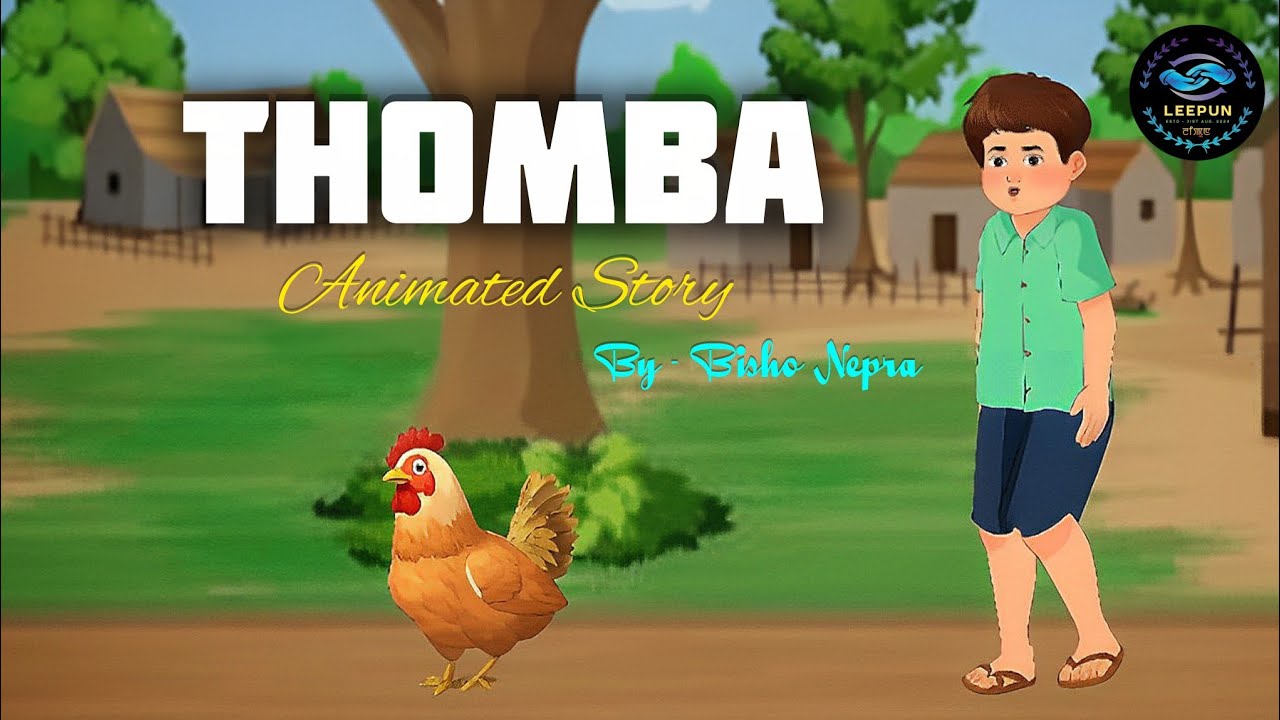 THOMBA // Teaser// Animation Short Story by Bisho Nepra - YouTube