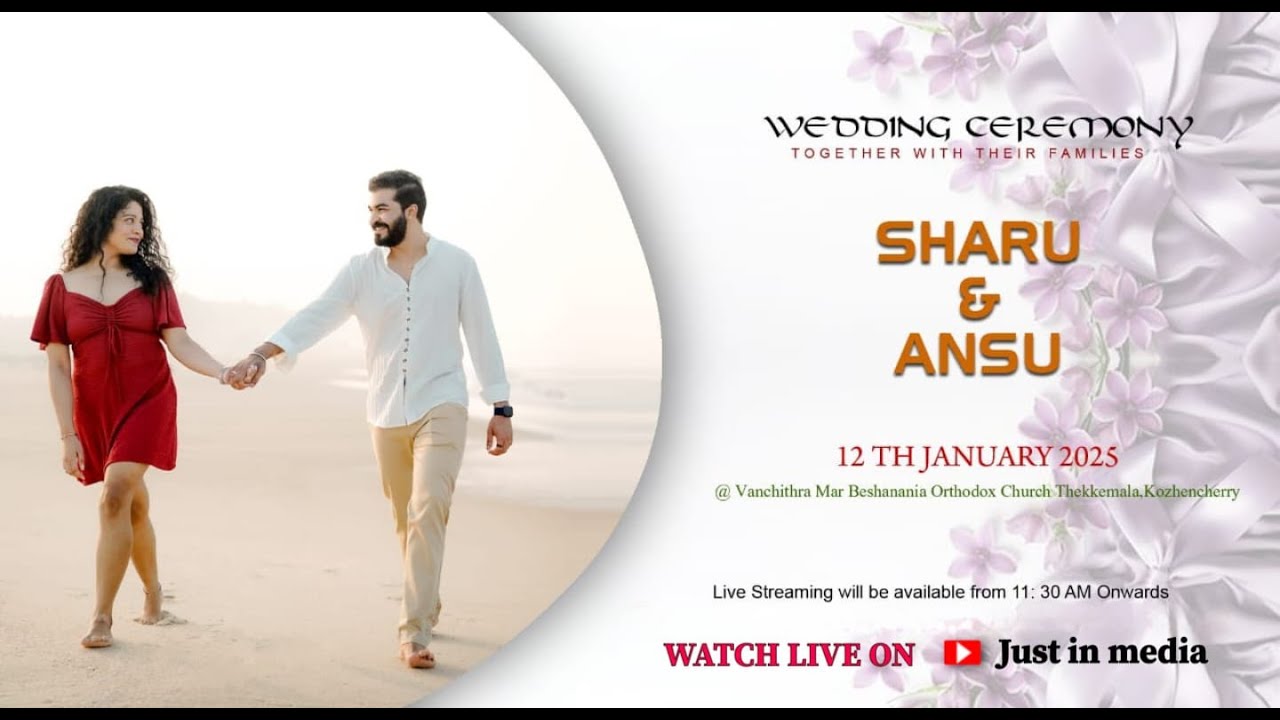 ANSU & SHARU || WEDDING CEREMONY || 12-1-25 || LIVE STREAM ON JUST IN ...