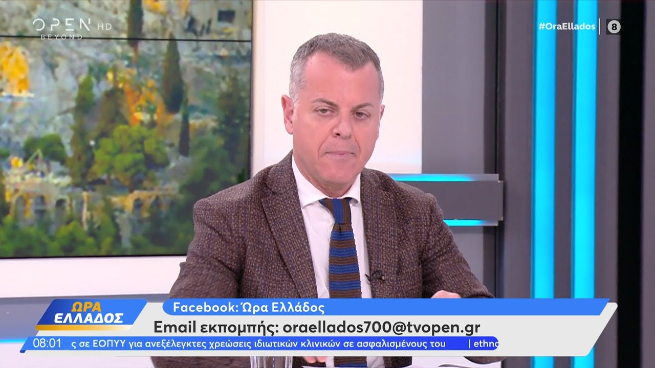 Γιατί αλλάζουν δουλειά οι εργαζόμενοι κάθε 3-4 έτη; Τι ρόλο παίζουν οι ...