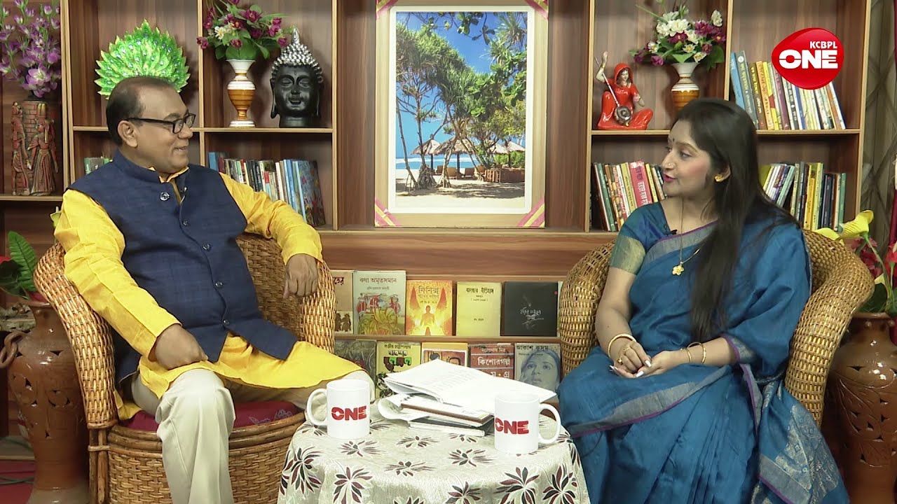 Boi Adda Liquor Cha | Rimli Biswas - YouTube