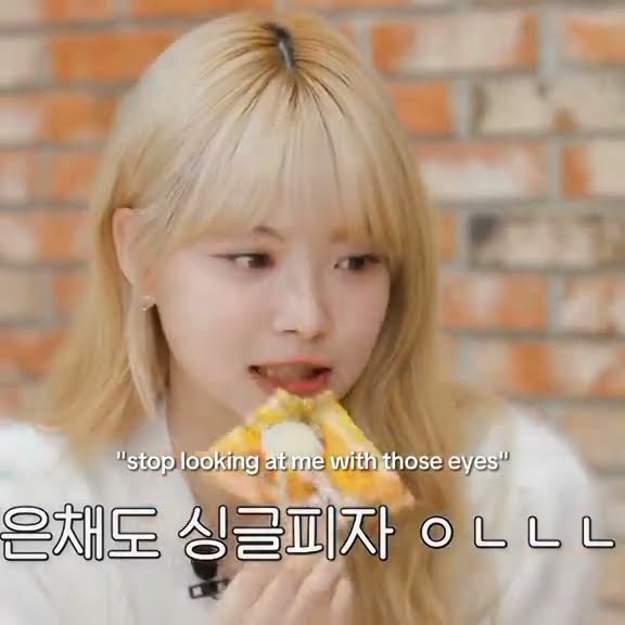 Niki's side eyes on Eunchae 👀... #kpop #enhypen #niki #lesserafim # ...