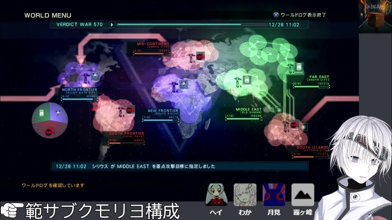 キチロボ戦記中継395【ACVD】 - YouTube
