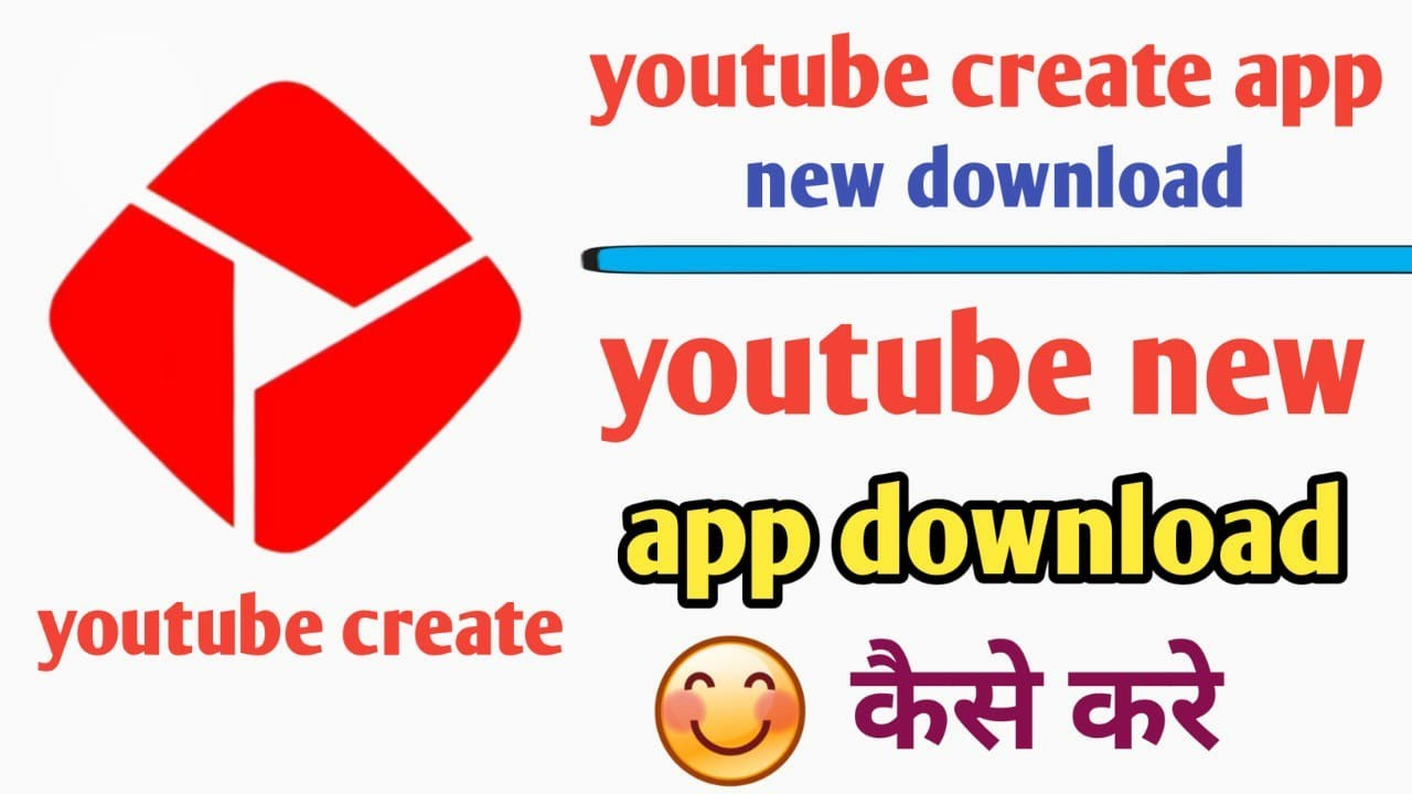 YouTube creator app download kaise kare | YouTube creator app video ...
