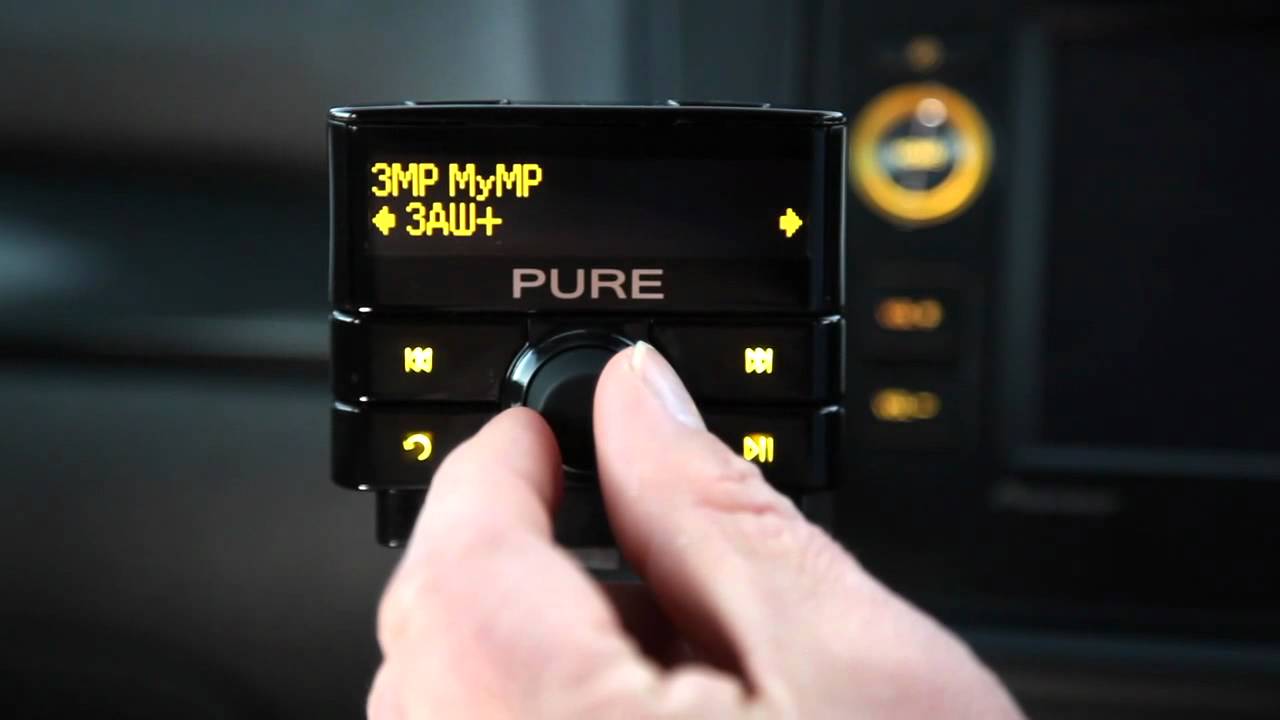 Highway 300Di In-Car Digital Radio and Audio Adapter with Full iPod ...