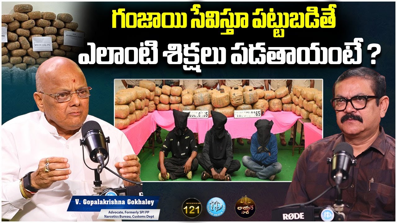 Advocate V Gopalakrishna Gokhaley Exclusive Interview | Lawyer Saab ...