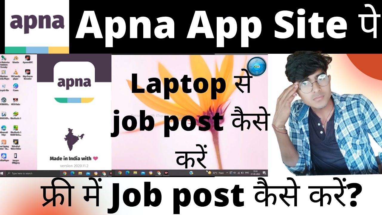 Apna job app se staff hire kaise kare| apna app pe job post kaise kare ...