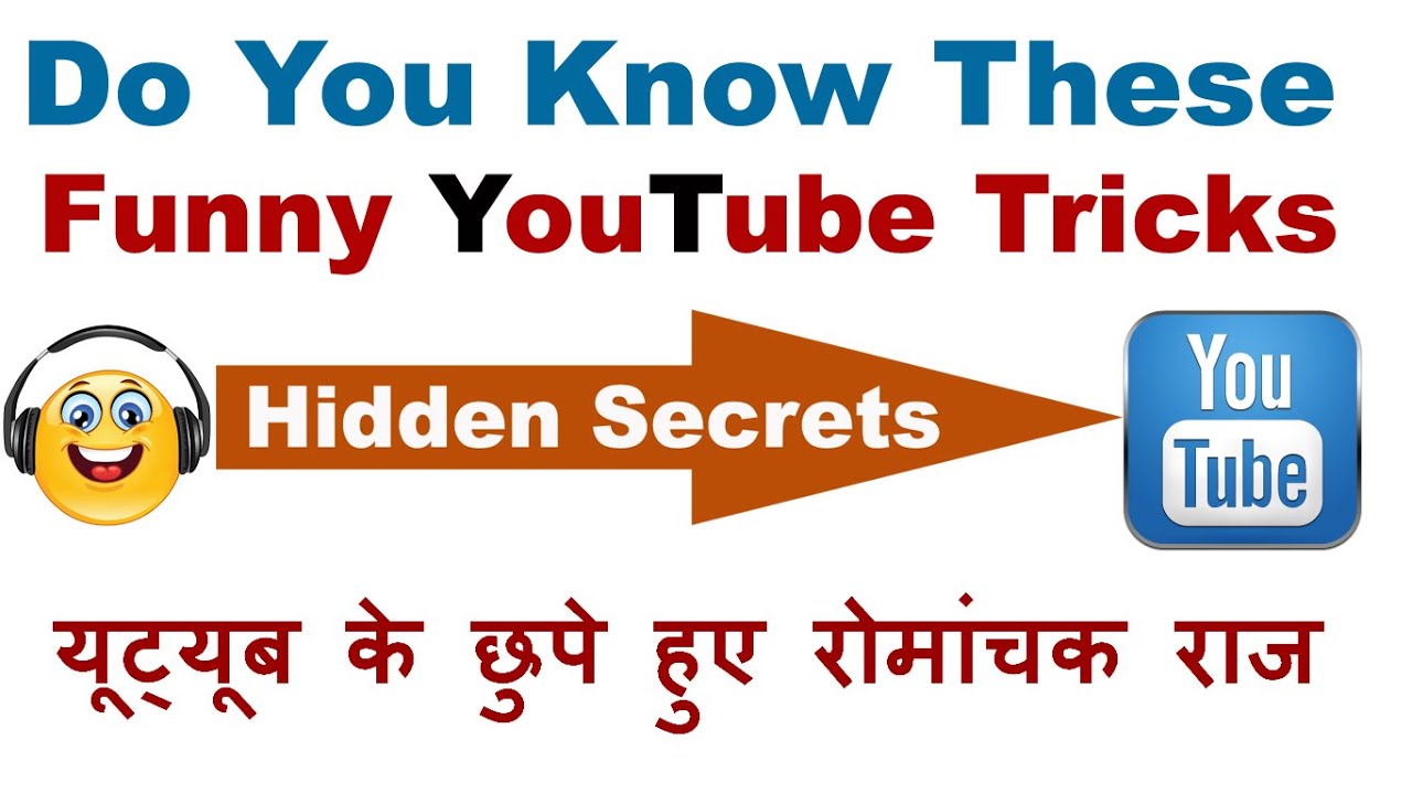 Funny Youtube Tricks and Hidden Secrets You Need To Know - YouTube