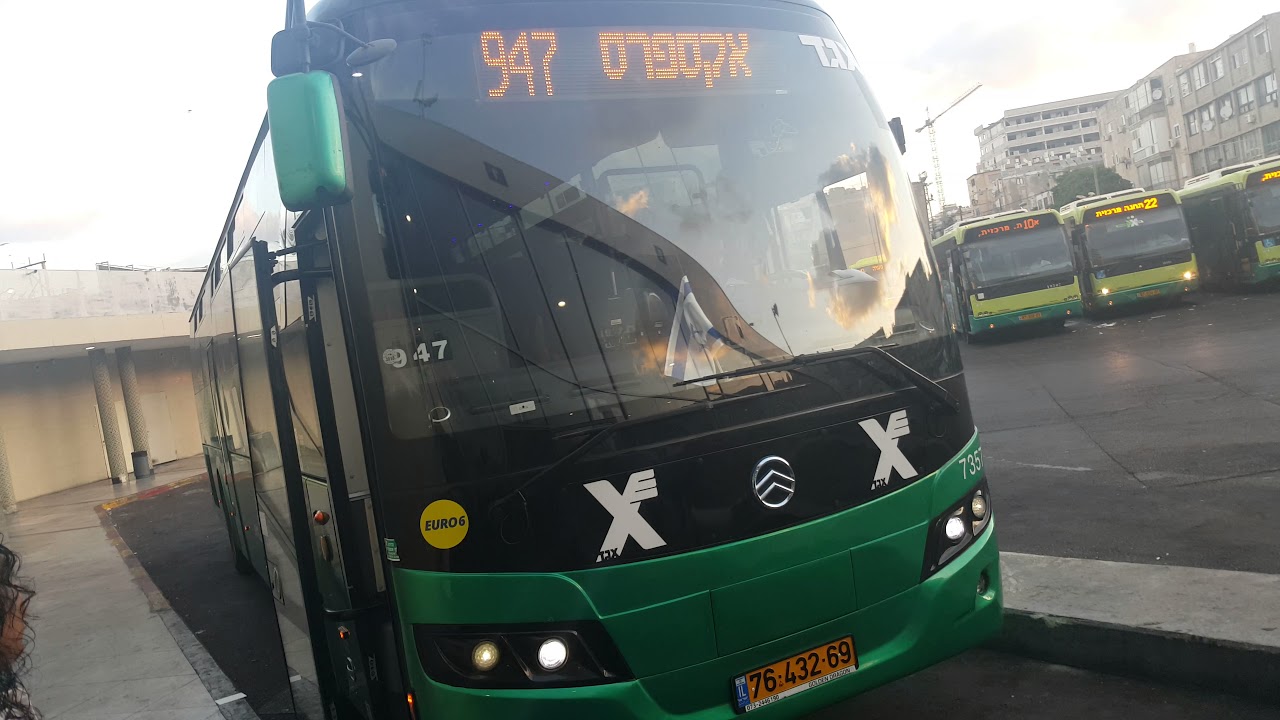 Golden Dragon XML6121J of Egged Bus Cooperative on Route 947 at Central ...