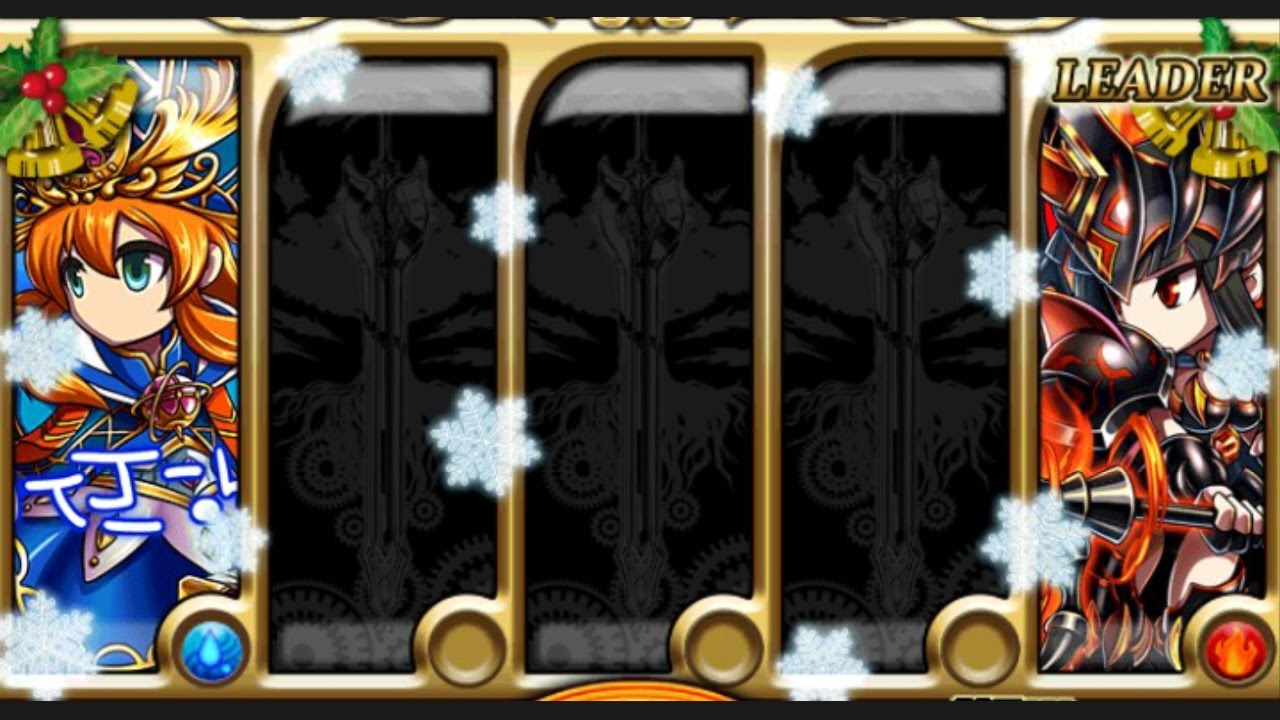 Brave Frontier: Omni Evo's & Explantion - Omni Elimo & Lava!!! - YouTube