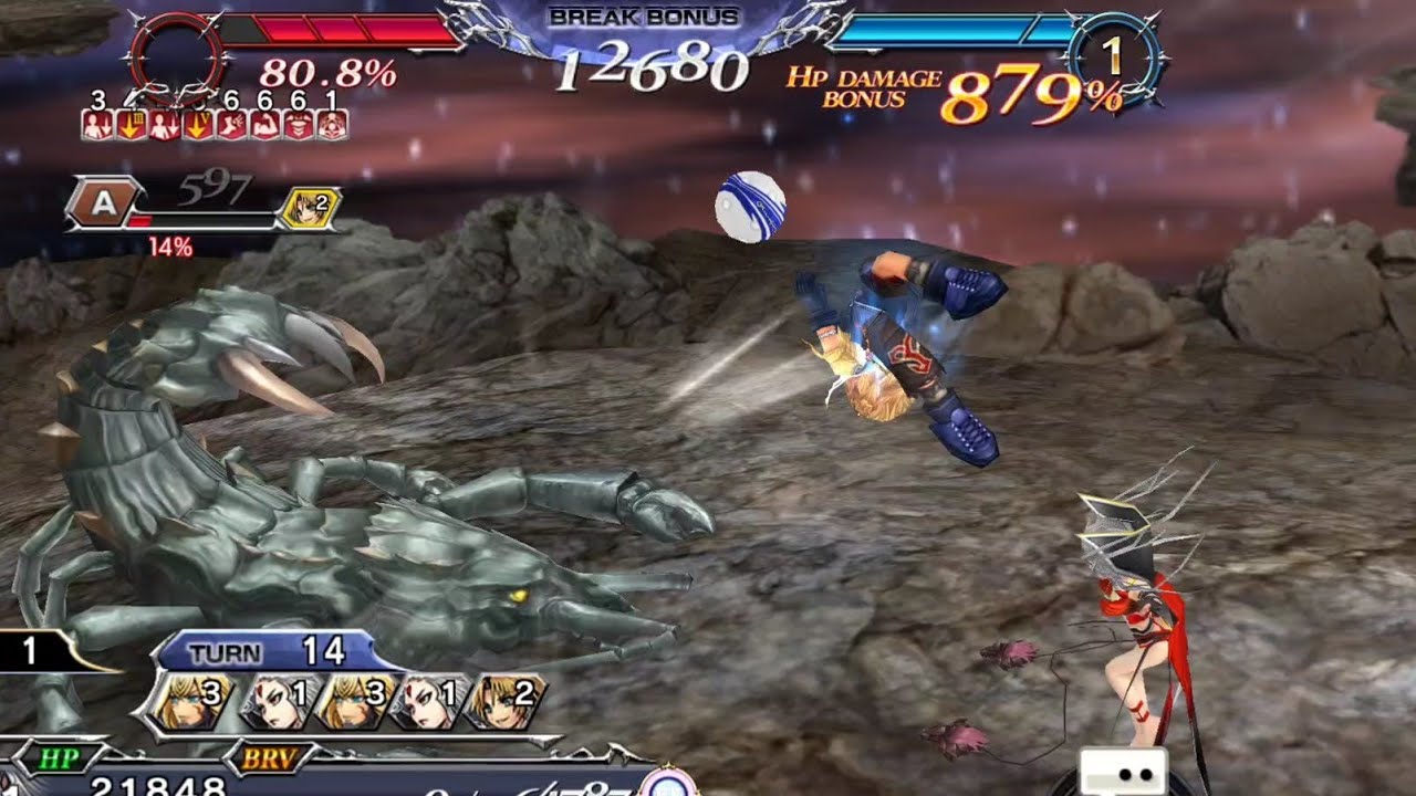 DFFOO [GL] Lithely Bends the Tail (CoD FR) Shinryu 10 Tickets Mission ...