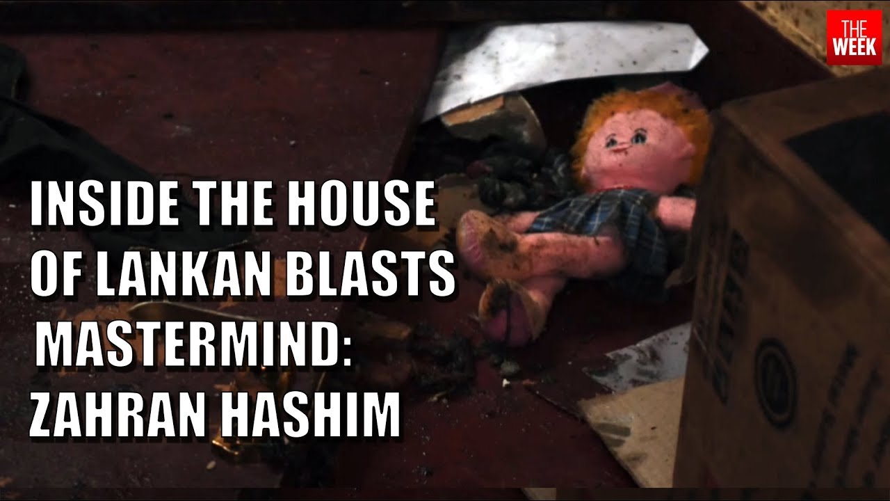 Inside the house of Lankan blasts mastermind: Zahran Hashim - YouTube