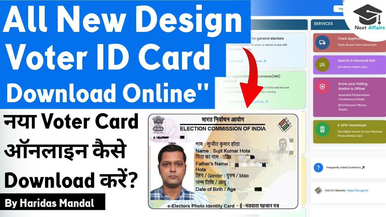 How to Downlad New Voter id Card online | e-Epic Download Kaise Kare ...