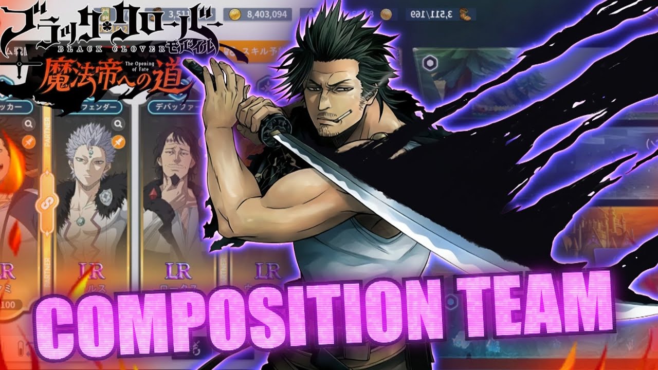 MEILLEURS TEAMS POUR FARM LES EQUIPEMENTS/MATERIAUX/TALENTS BLACK CLOVER MOBILE S1 - YouTube