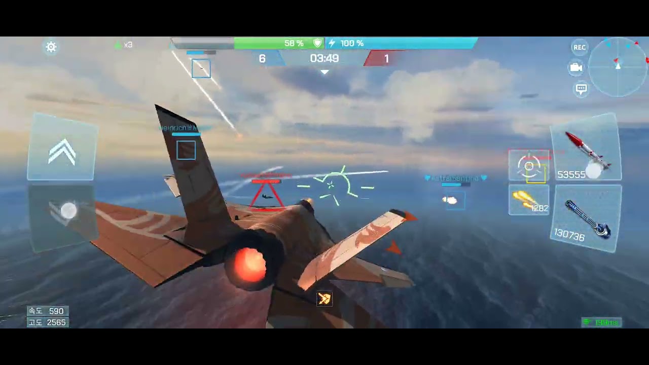 AIR COMBAT OL. 팀 데스매치 (4 Vs 4). Lv.88. 26NOV2025.01. COKLY.XRAY. XENT ...