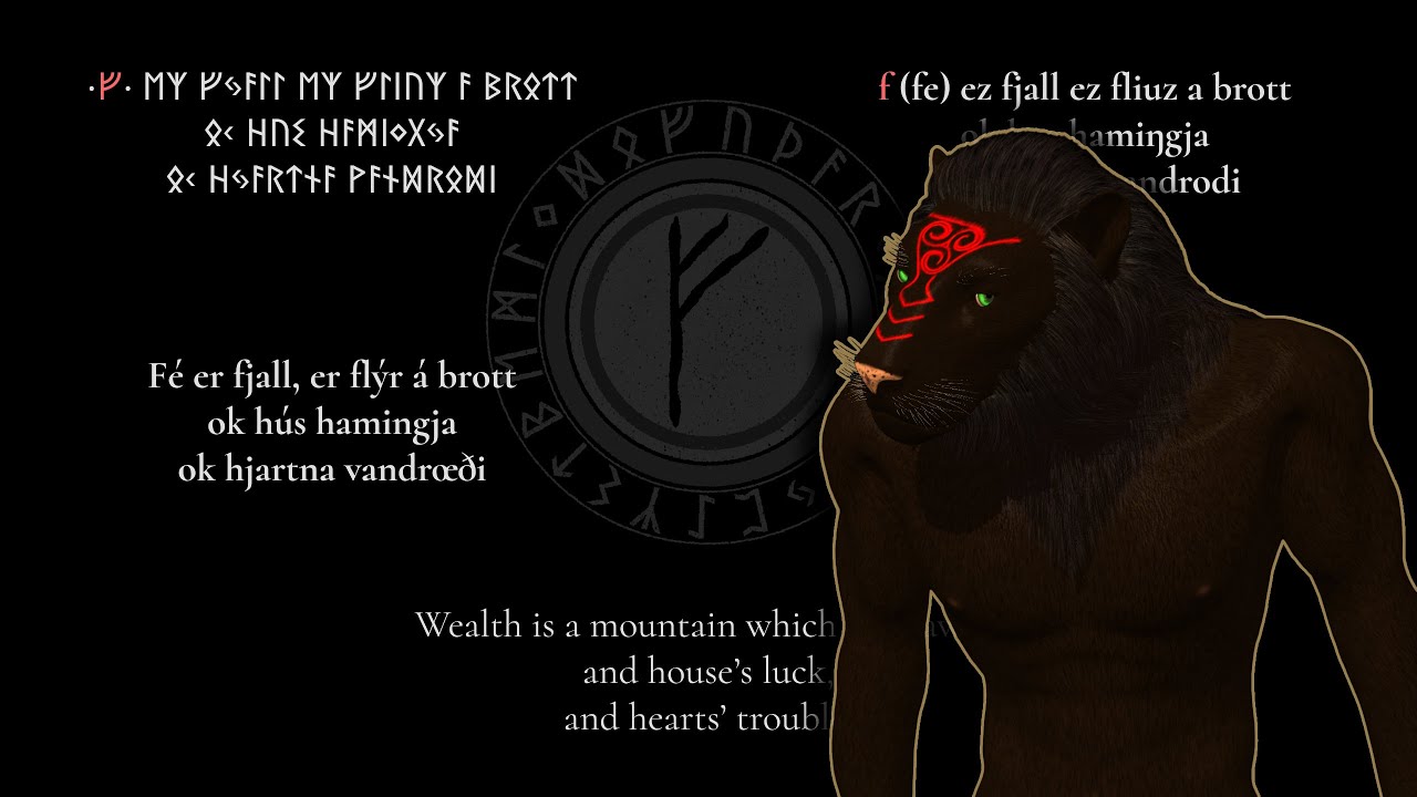 Elder Futhark Rune Poem (ᚠ: Fehu ~ Fé) - YouTube