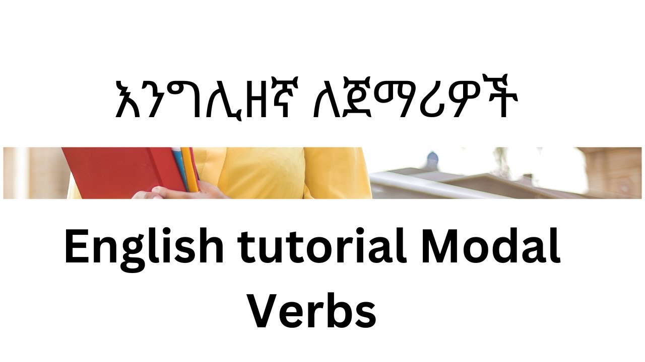 Mastering Modal Verbs: A Beginner's Guide - YouTube