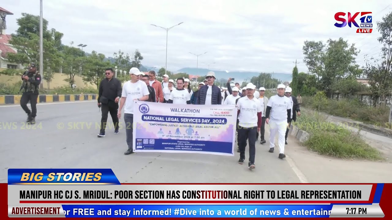 CHIEF JUSTICE SIDDHARTH MRIDUL CALLS ON CITIZENS TO MAKE USE OF FREE ...