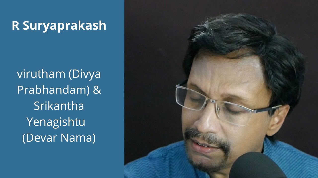 Srikantha Yenagishtu (Devar Nama, with virutham) - Bageshri - Adi ...