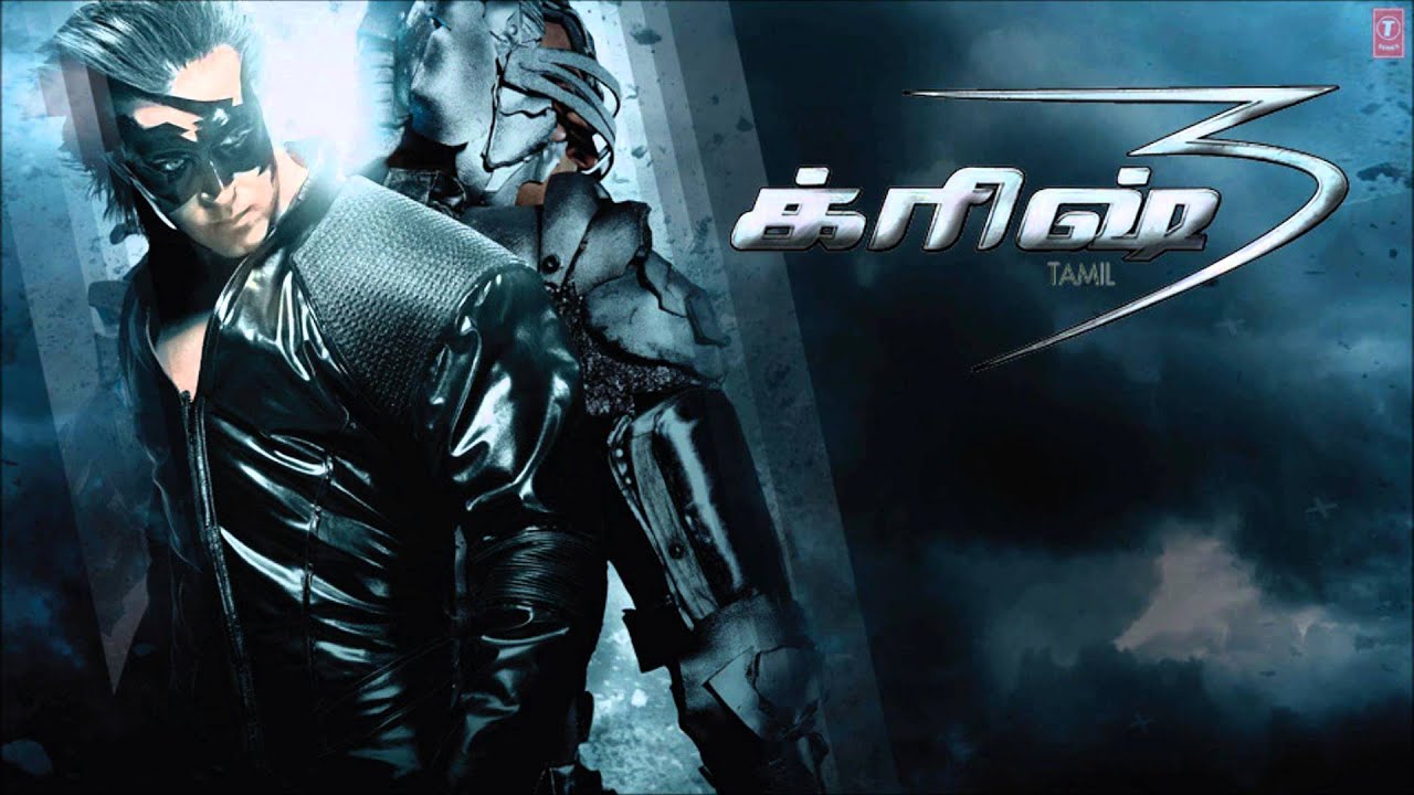 Krrish Krrish Title Song Krrish 3 - Tamil - Hrithik Roshan, Priyanka ...
