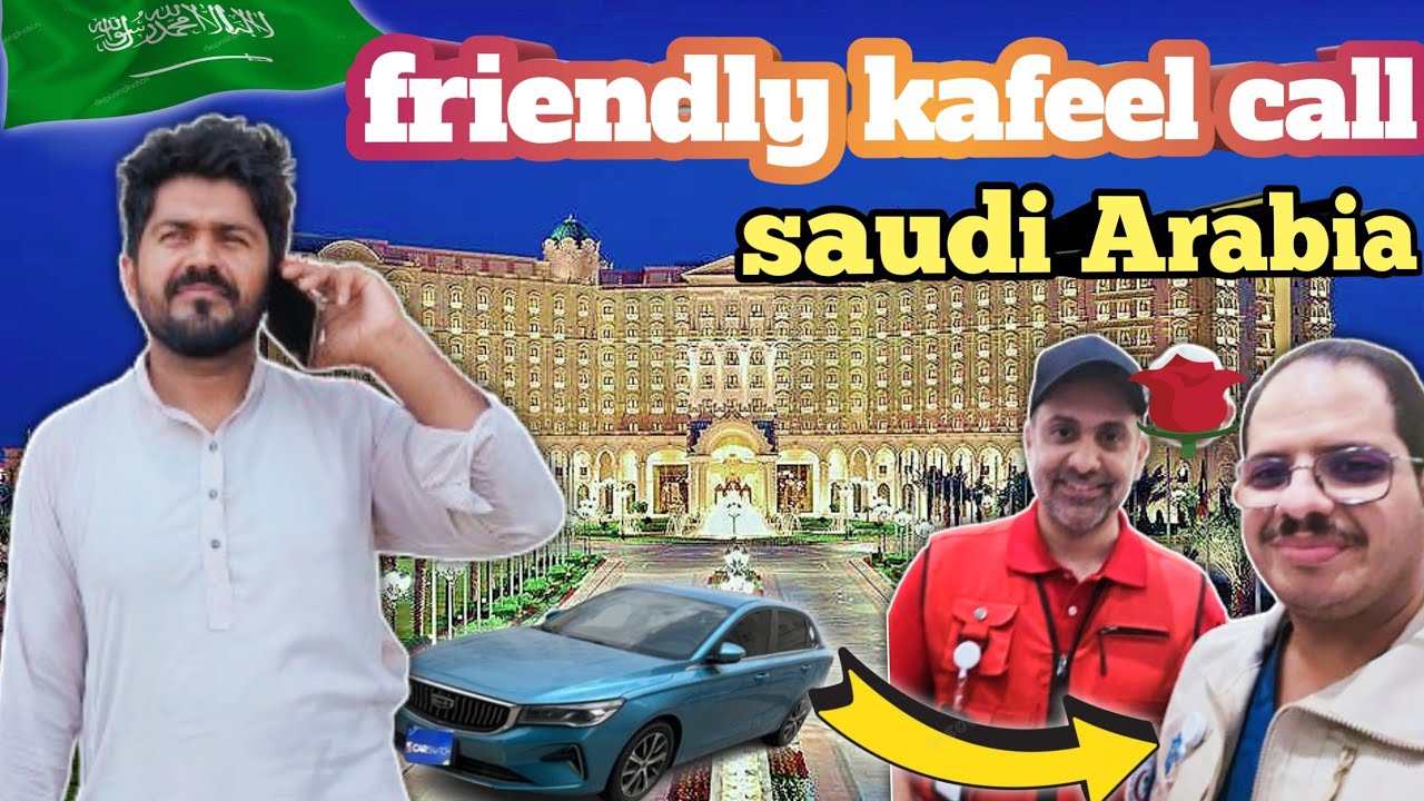 saudi kafeel sa mulakat | house Driver Life Saudi Arabia | jobs in ...