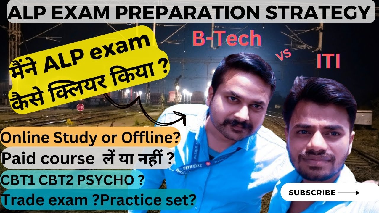 Alp exam preparation strategy || Alp ka exam kaise nikale || मैं loco ...