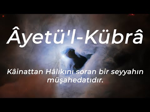 Ayetül Kübra #Ayetülkübra