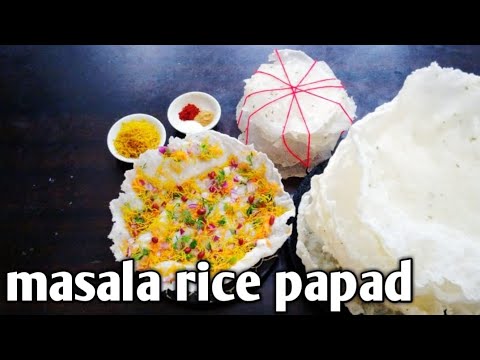 Masala rice papad/steamed papad/ Akki happala / Rice papad/Masala rice ...