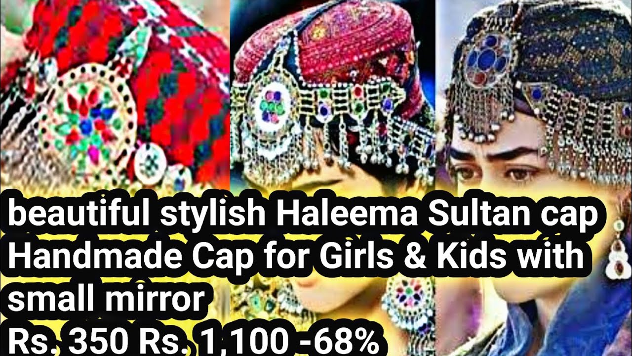 Gilgit Baltistan Culture Cap Topi || Traditional Cap Gilgit Baltistan ...