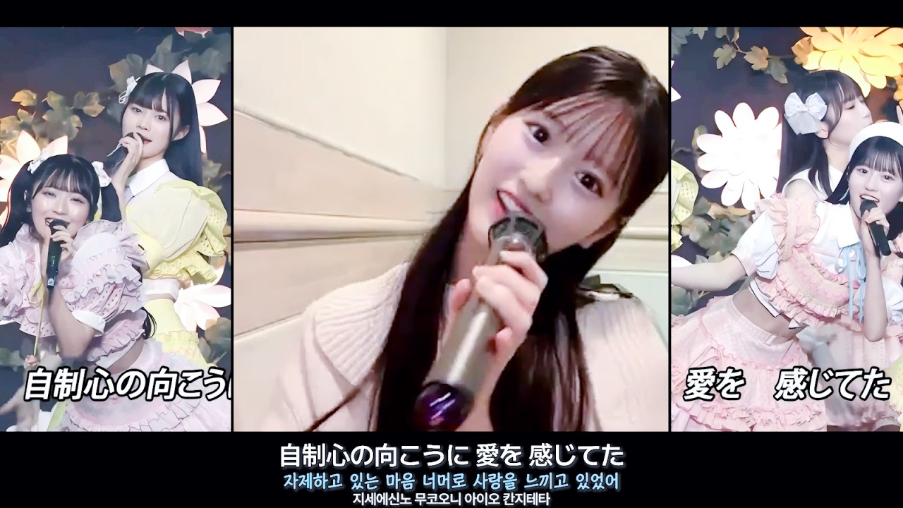 AKB48 八木愛月 - あの夏の防波堤 (Yagi Azuki Sing Along) - YouTube