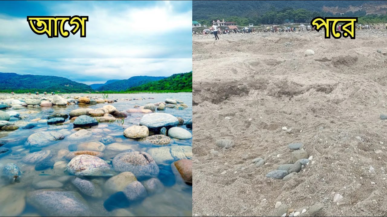 sylhet sada pathor । সিলেটের সাদা পাথর । সিলেটের সাদা পাথর চুরি ...