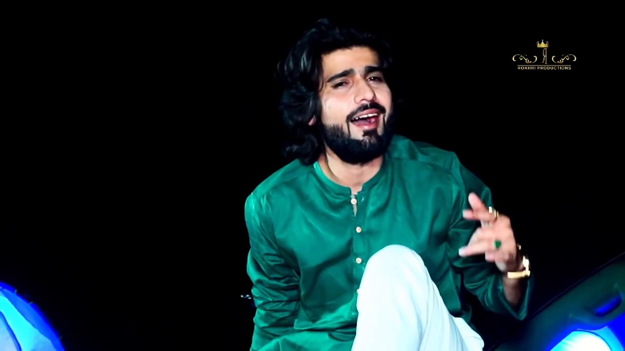 Zeeshan rokhri new song 2020 - YouTube