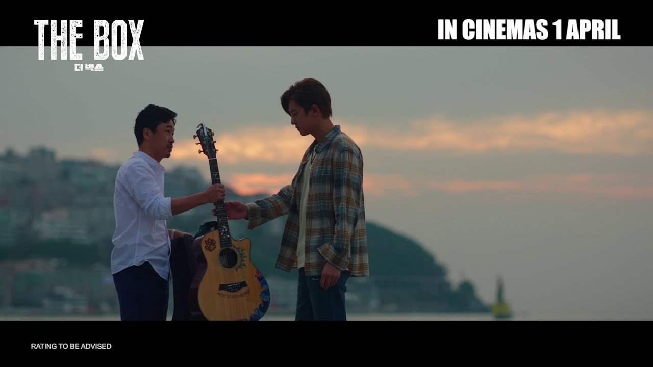 THE BOX | Trailer — In Cinemas 1 April - YouTube