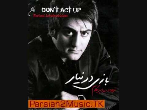 Farhad Javaher Kalam Bi To Donyaro Nemikham