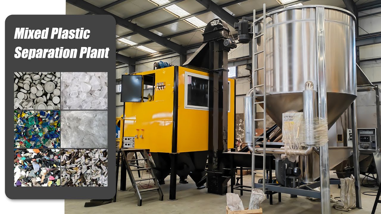 Mixed plastic crush and separation plant, dry type electrostatic ...