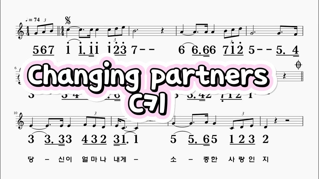 Changing partners A키 하모니카 악보 영상 - YouTube