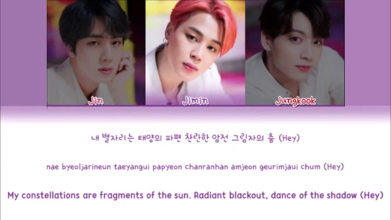 Dream Glow - ONLY BTS version - YouTube