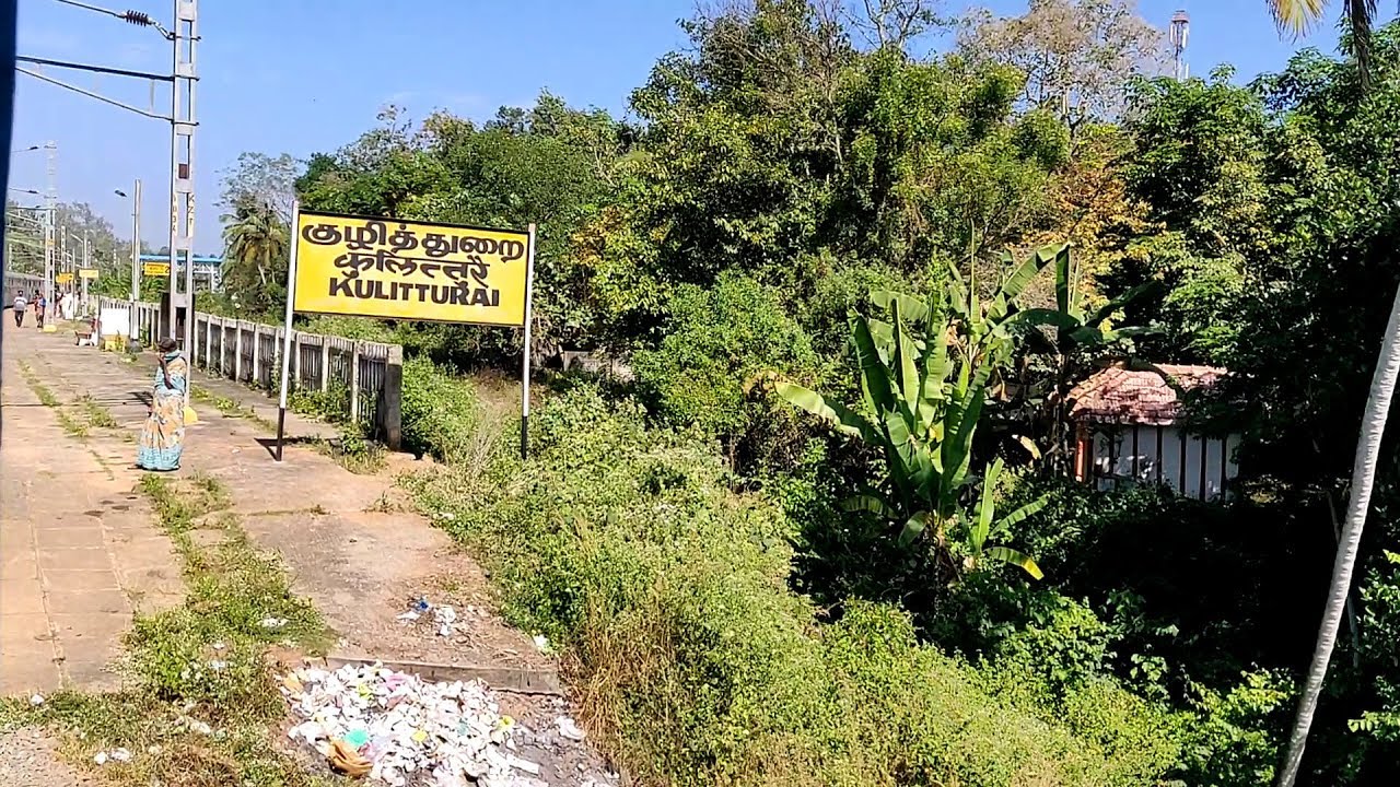 Kuzhithurai railway station with Nature | Tamil Nadu Railway Station ...