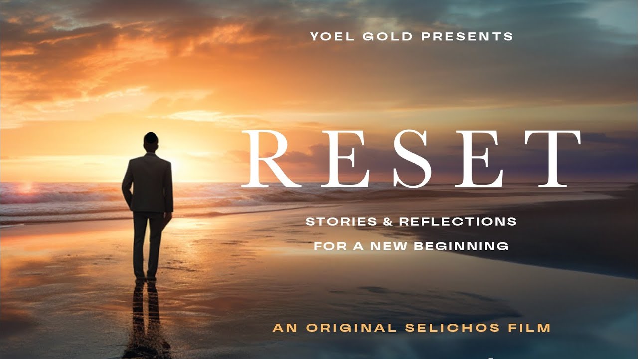 RESET (selichos film 2023 trailer) - YouTube