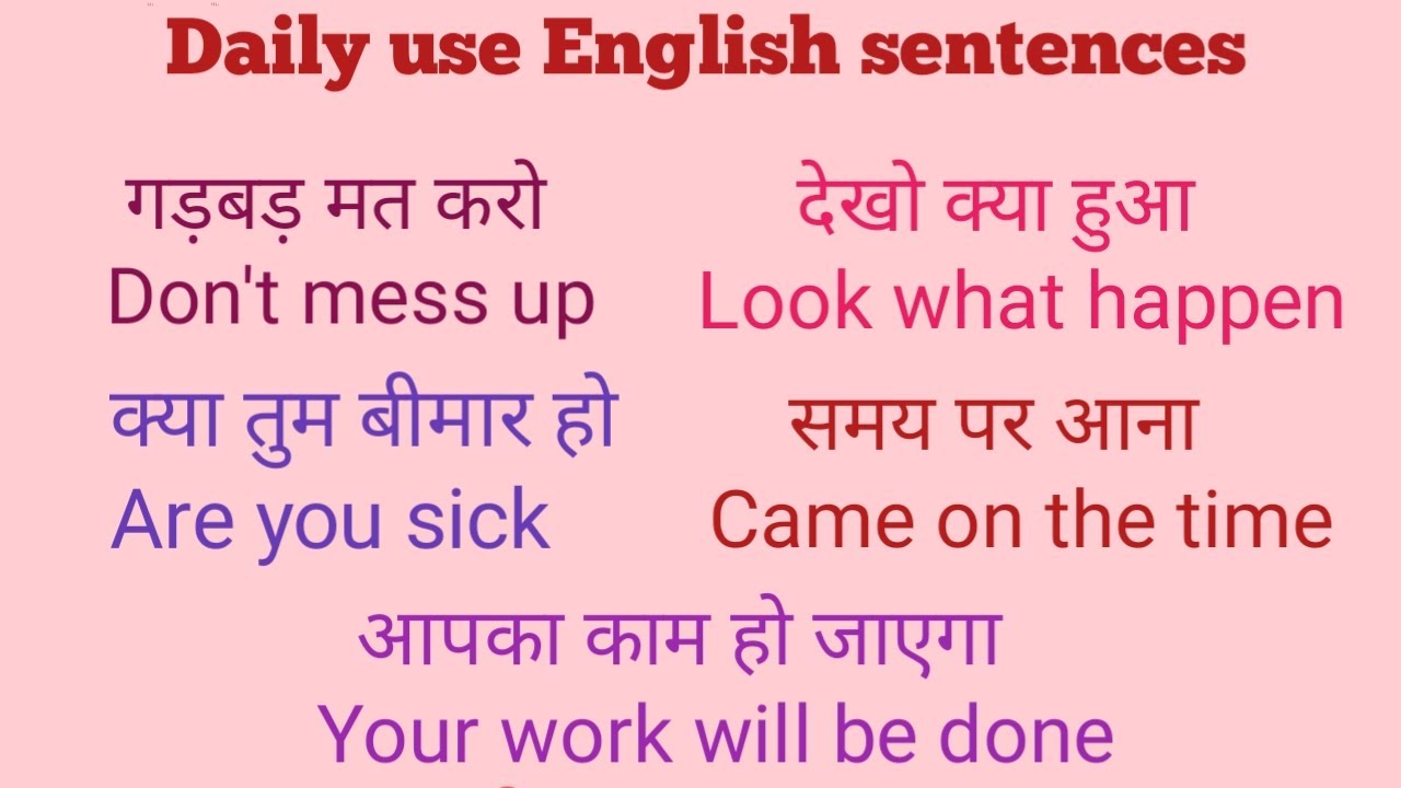 Daily use English sentences for Beginer short conversation - YouTube