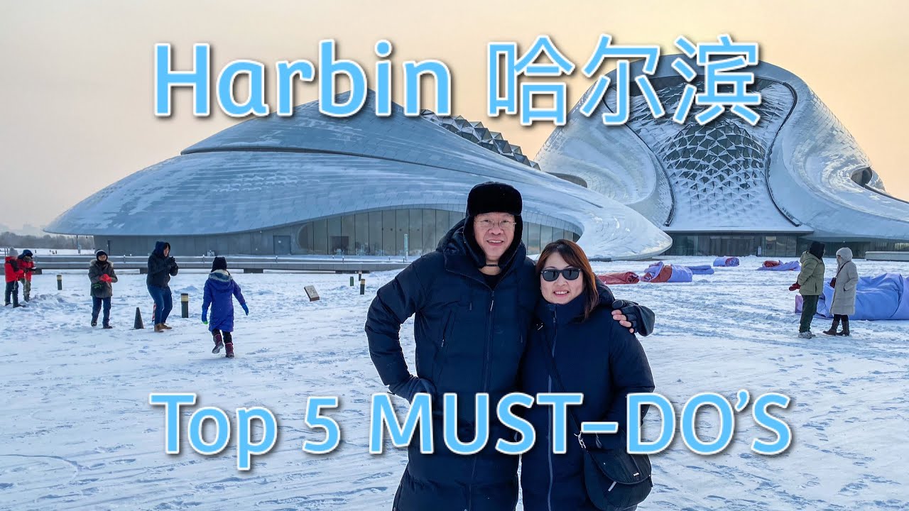 Harbin Travel Guide: Top 5 Attractions in Harbin, Heilongjiang, China; Coldest city in China ...