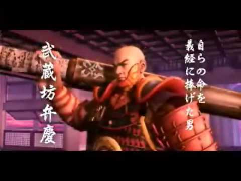 GENJI AMV w/ Dead Cold Inside by Whispered